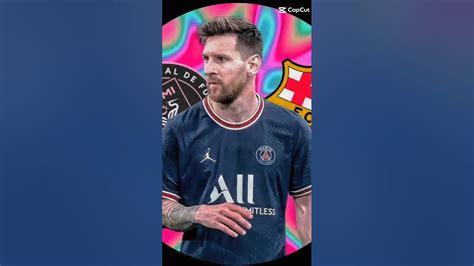 شوف جمال ميسي 💘 Youtube