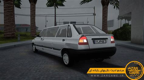 دانلود ماشین پراید 141 لیموزین ادیت Mmad برای بازی Gta San Andreas زرگیم