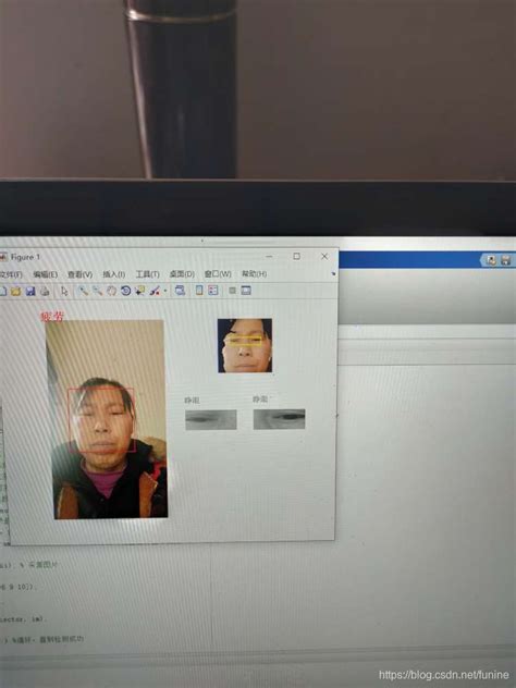 基于人眼的眨眼频率测算是否疲劳——matlab实现疲劳状态眨眼频率官方数据 Csdn博客