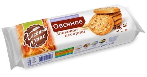 АКЦИИ И СКИДКИ! – Prostor.ae - Prostor.ae — Онлайн-магазин продуктов в ОАЭ