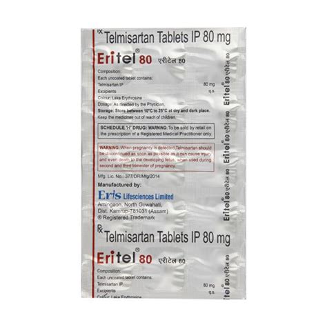 Eritel 80mg Tablet 15s Price Uses Side Effects Netmeds