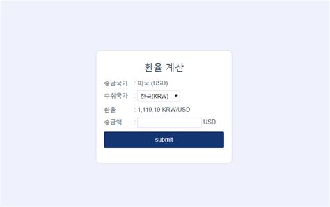 Github Pikasoyoungconverter Vscode And Git And Spring Boot And Vuejs