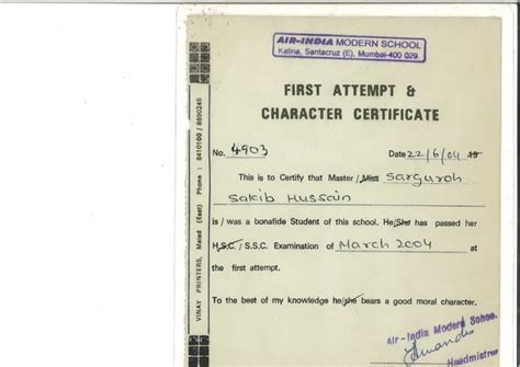 First Attempt Certificate Ppt