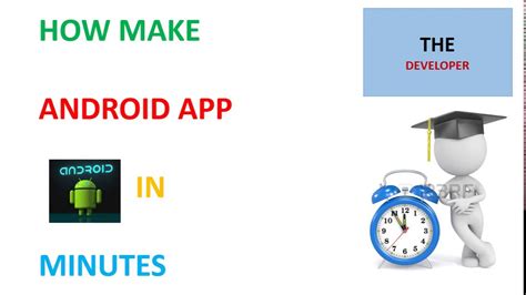How To Make Android App In Minutes Part 3 How Download And Install