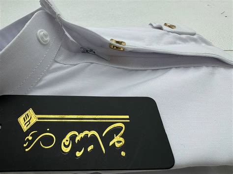 ثوب هشتاغ اطفال ولادي شبابي