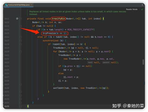 【java】concurrenthashmap18核心源码保姆级解析 知乎