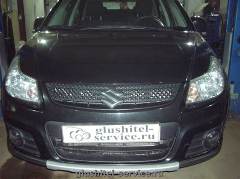 Фаркоп на Suzuki SX4 (Сузуки СХ4), установка фаркопа KI 26 AvtoS ...