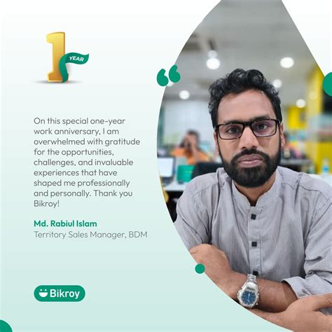 Md Rabiul Islam On Linkedin Milestone Teamwork Bikroy