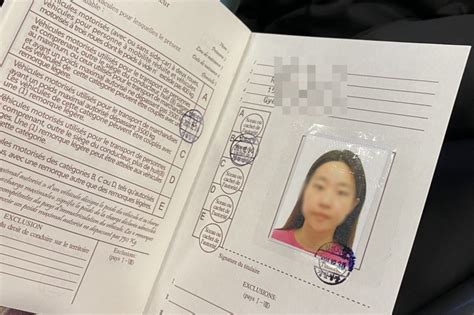 국제면허증 발급 인천공항 1터미널 국제운전면허발급센터 국제면허증 사용가능 나라 네이버 블로그