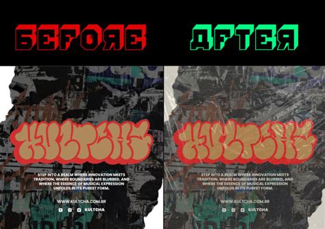 Put Paper Texture On Your Digital Art By Omalzone Fiverr