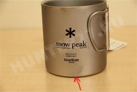купить Титановая термокружка 600 мл Snow Peak Titanium Double Wall MG ...