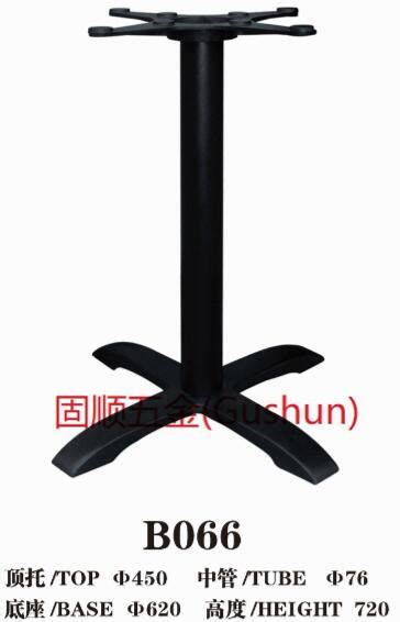 Table Base B065 Gs China Manufacturer Dining Room Furniture