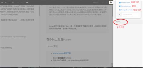 Markdown