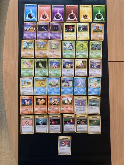 LOT DE Cartes Pokémon Set De Base Japonaise EUR PicClick FR