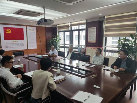 我局开展三季度党风廉政建设情况分析