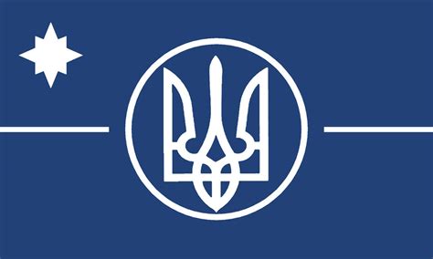 Ofn Mandate Of Ukraine By Phantomfunds On Deviantart