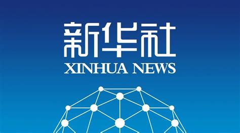 国家机关事务管理局