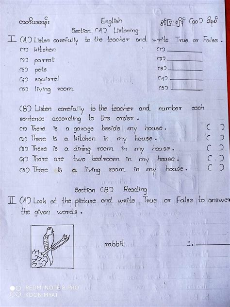 Grade 3 ဘာသာစုံ မြန်မာစာ ၊ English ၊ သင်္ချာ ၊ သိပ္ပံ ၊ လူမှုရေး သ