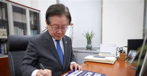 건물 뚫어 통학로 내준 부부이재명 국민 각자도생 소굴로 떠밀어
