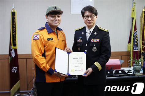 명예 소방관 된 추추트레인