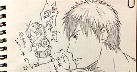 落書き 【火黒ちゃん落書き】 コウ･ｪ･彡。のイラスト Pixiv