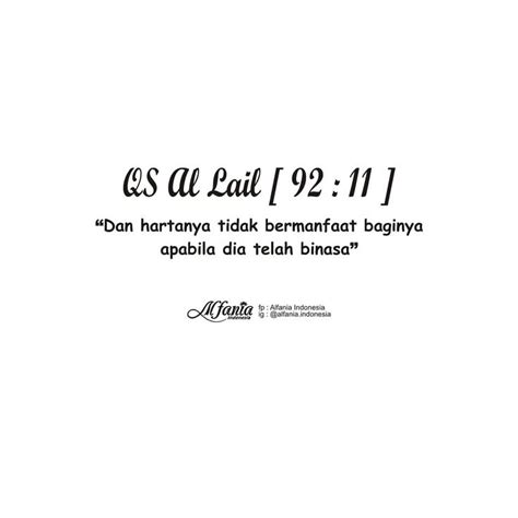 Pin By Fadel Muhamad On Simpan Cepat Tattoo Quotes Arabic