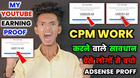 528 291 113 Earings Live Cpm Work New Trick Cpm Work Kaise