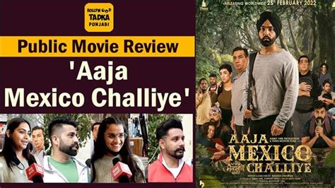 Movie Review Latest Movie Review Of Bollywood Punjabi Movies ਫ਼ਿਲਮ