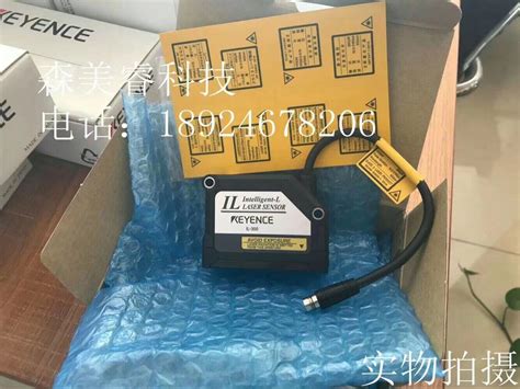 基恩士lj V7000p Lj V7020k Lj V7200 Lj V7020 Lj V7080测量传感器 品牌 价格 图片 报价 易卖工控网