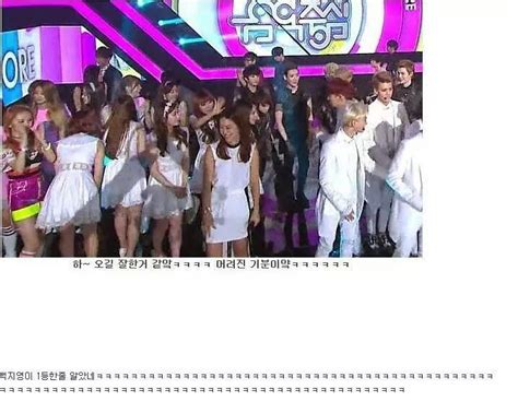 엑소and지오디와 1위 후보에 올랐을 때 백지영이 웃은 이유  인스티즈 Instiz 이슈 카테고리