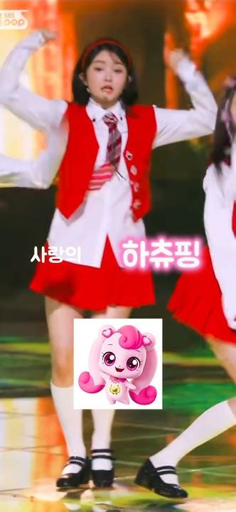 캐치티니핑 사랑의 하츄핑 용기를줘 아자핑 희망의 차차핑 올바른 바로핑 즐거워 라라핑 행복의 해핑 Youtube