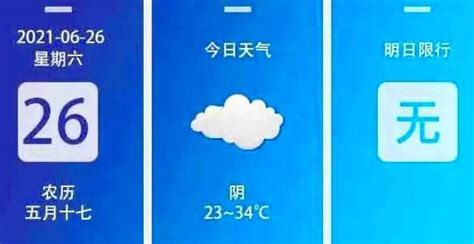 男子酒后叫了代驾，还是被处罚！原因竟想不到腾讯新闻