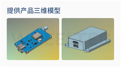 gps beidou bd dual mode positioning module g60 high precision gnss