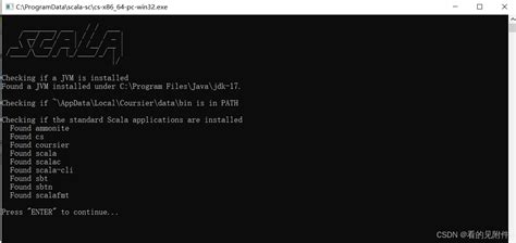Scala编程语言安装指南 Csdn博客