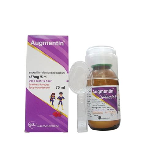 Cholinerv 500mg Tablet Rose Pharmacy