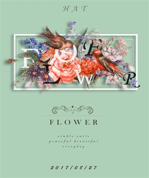 FLOWER小清新海报模板 站长素材