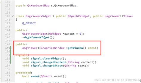OSG开发笔记三十三同时观察物体不同角度的多视图从相机技术 长沙红胖子Qt创微智科 博客园