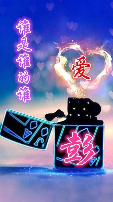 手机壁纸你苦苦找寻的壁纸终于来了 每日头条