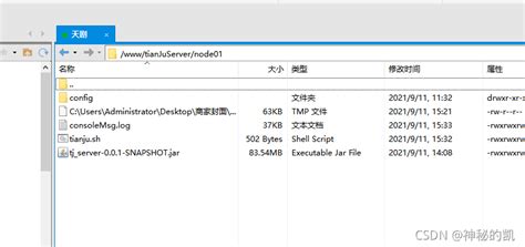 Springboot Jar启动方式 指定外部yml文件不生效问题 Csdn博客