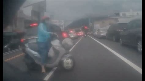 【車禍影片】 第一次車禍體驗就獻給花蓮阿婆了 Youtube