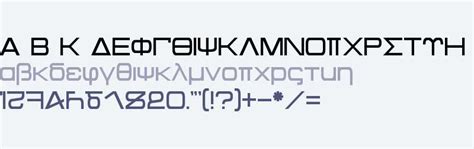 Kentaur Fonts Free Download Onlinewebfonts