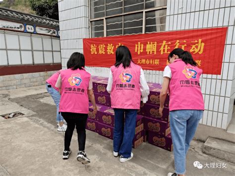 抗震救灾 巾帼在行动 地震