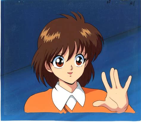 Keiko Yukimura Hentai Telegraph