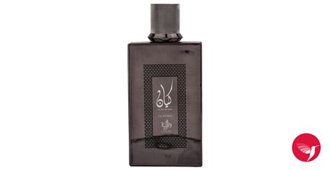 Kayaan Classic Al Wataniah Perfume A New Fragrance For Women And Men 2023