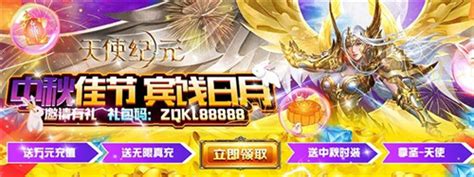 有什么不花錢的rpg手遊不用課金的角色扮演遊戲18183新遊戲