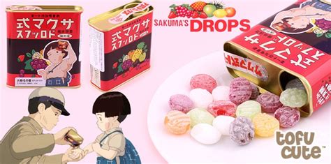 Limited Edition Grave Of The Fireflies Sweet Sakuma Drops Candy Food