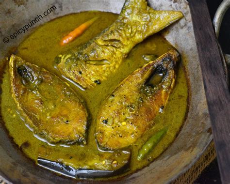 Ilish Macher Jhol Kalo Jeere Bata Ar Begun Diye Ilish Macher Jhol