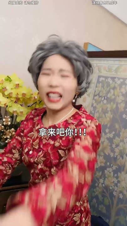 太离谱了！有一个脑洞很大的哈迷妈妈是什么体验？？？ Youtube