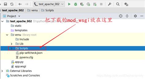 企业级windows10下使用apache部署后端flask解决方案，具体为python366apache2434modwsgi部署