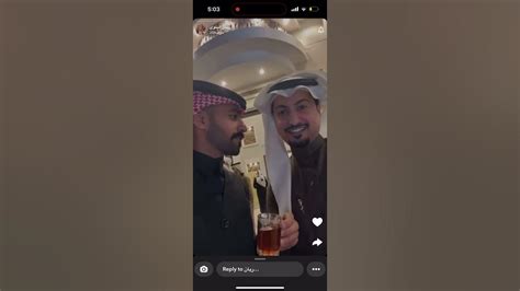 سنابات ريان البلوي Youtube
